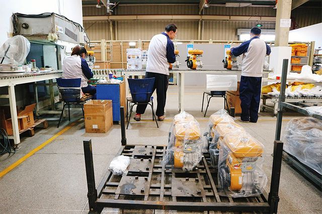 Robin Factory - Robin Power